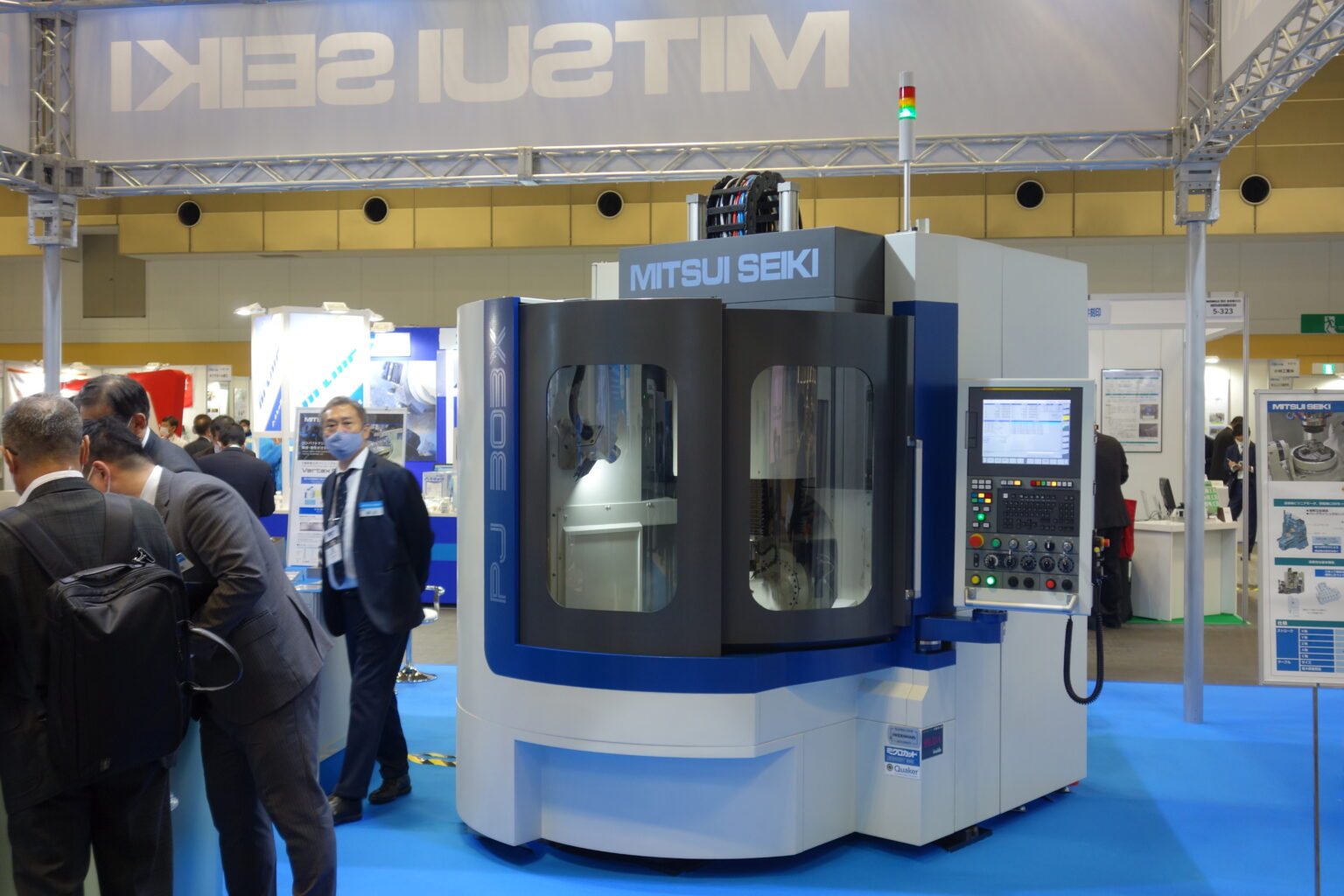 ユーザー通信社 WEB版 » ユーザー通信 246号 8面 ：三井精機のJIMTOF2022／プレシジョンセンタなど「さらなる高精度」加工極める工作機械4機種＋コンプレッサ出展